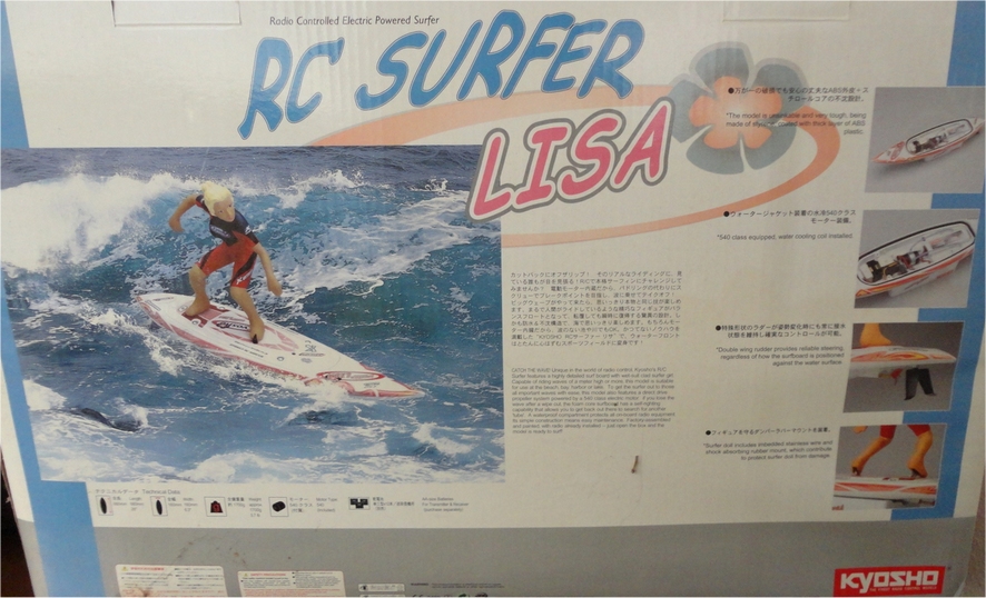 2012 Mavericks Surf Competition