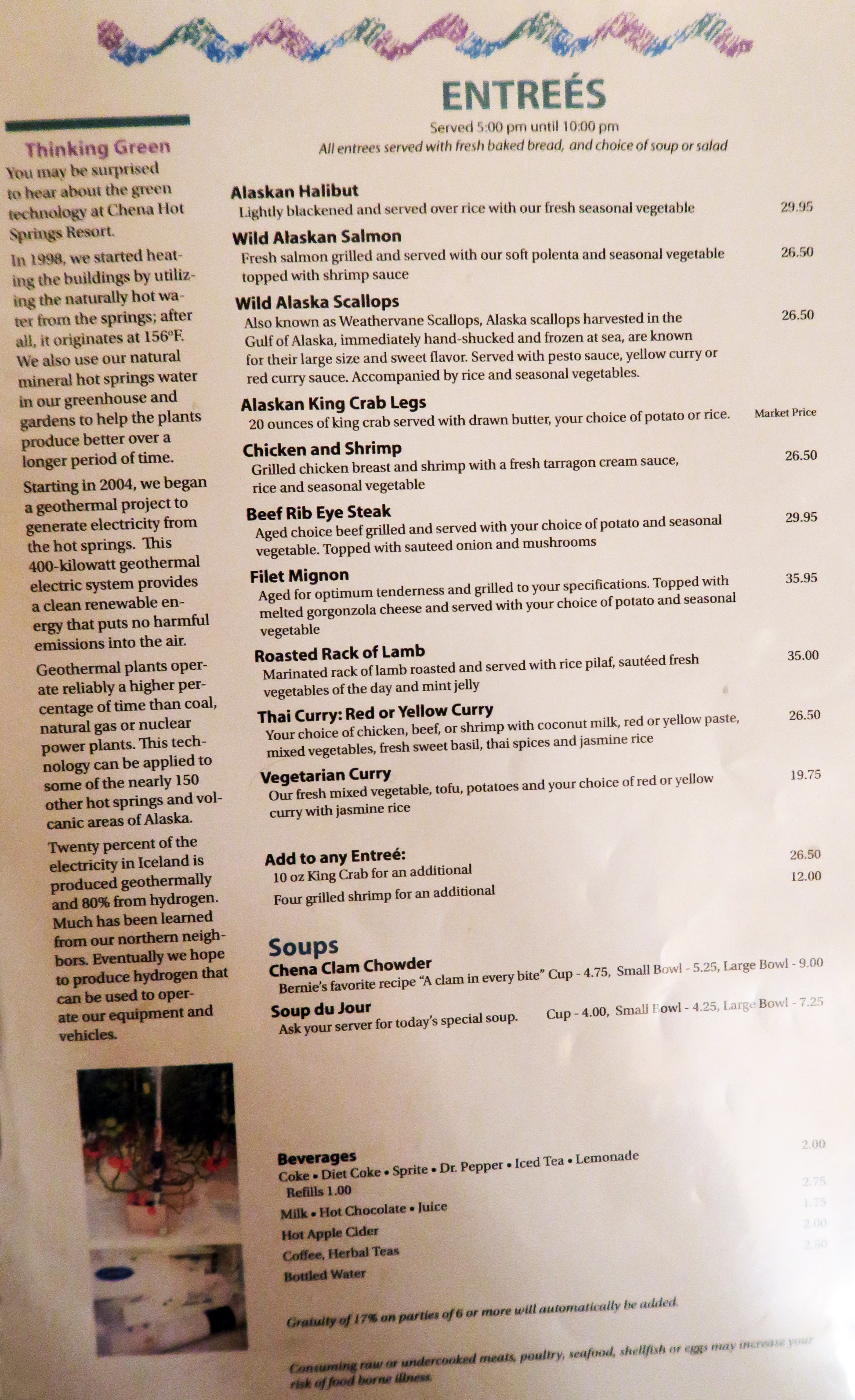 2014 Aurora Borealis at Chena Hot Springs near Fairbanks Alaska